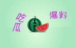 freeok.vip | feerok_freeok的官方网站 | free ok追剧也很卷官方